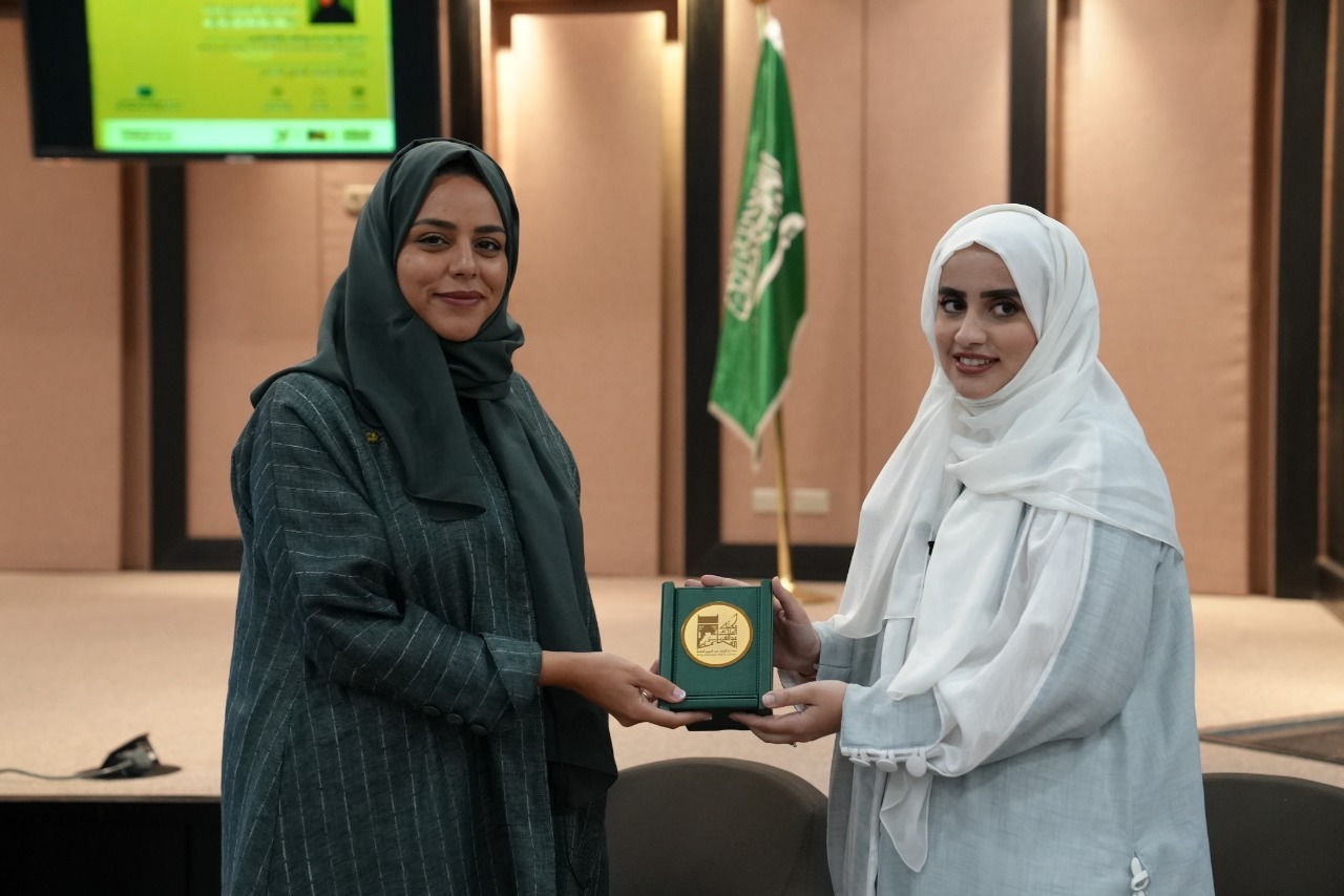 Home [www.kapl.org.sa]