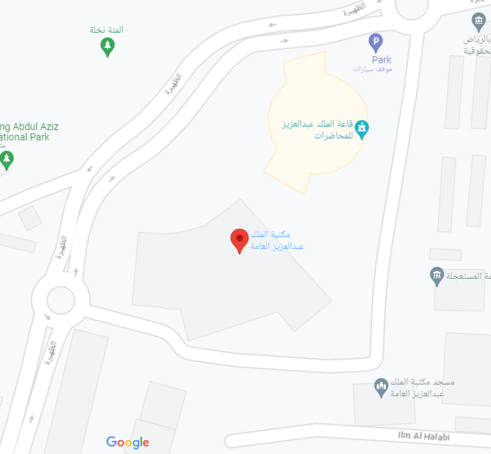 Home [www.kapl.org.sa]